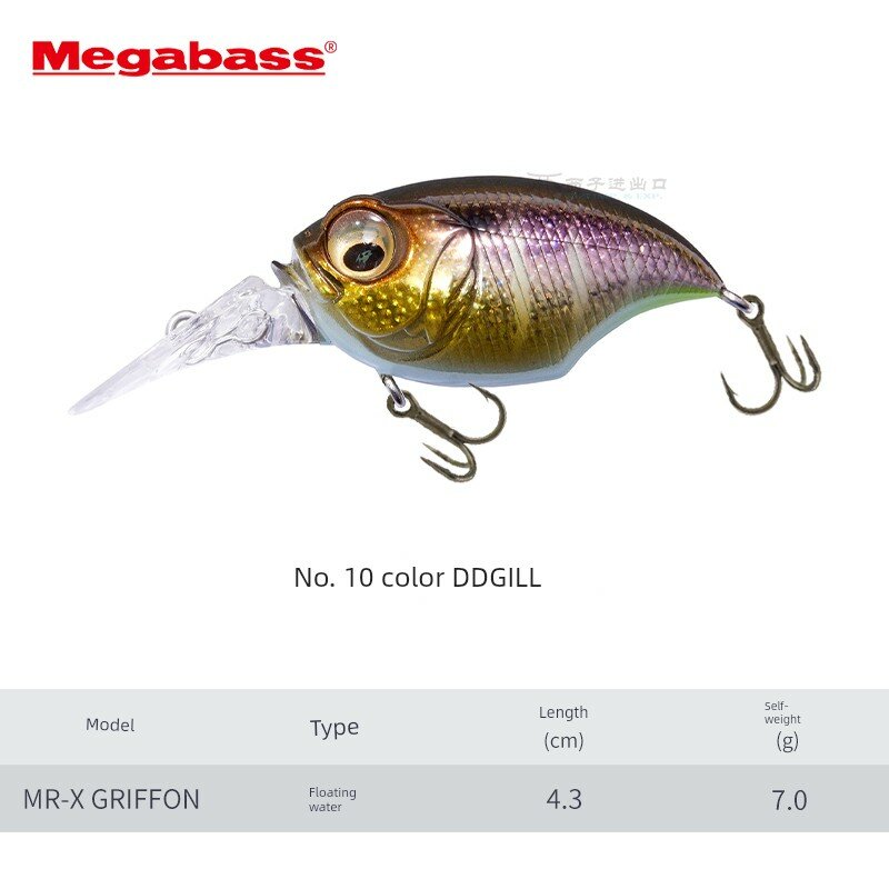 MEGABASS MR-X Твердая приманка для ловли окуня, вес 7 г, длина 4.3 см, цвет 10
