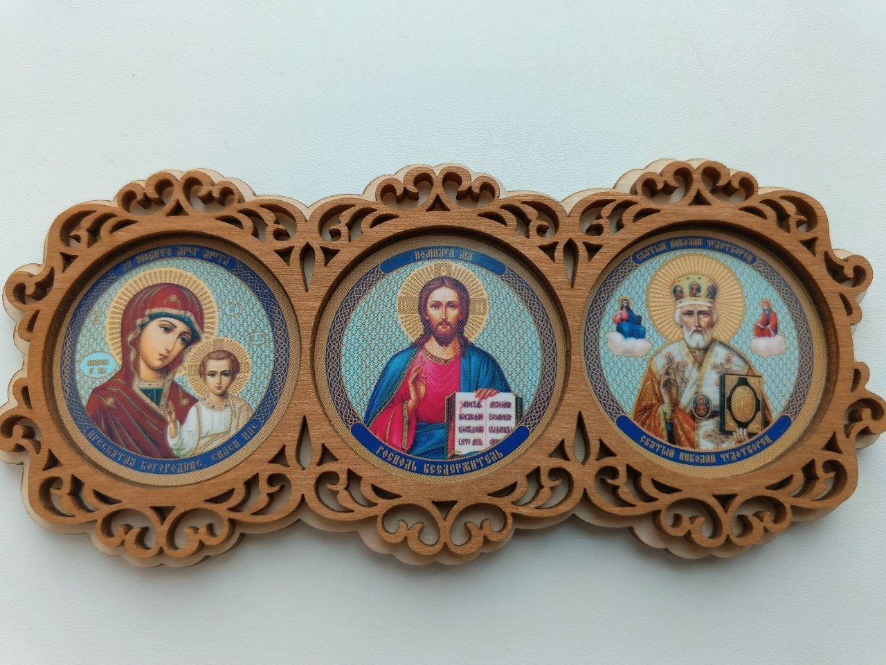 Икона оберег