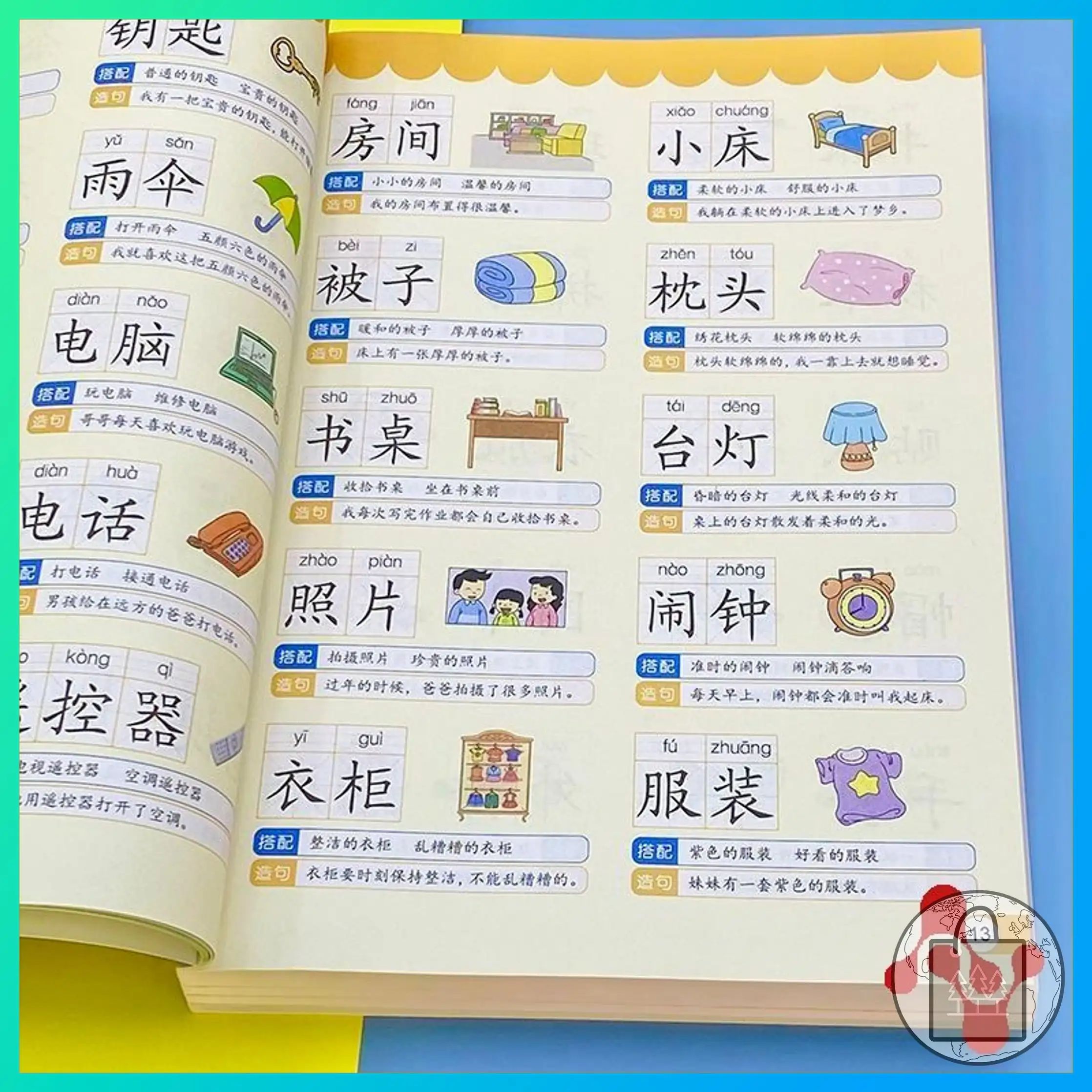 Визуальная азбука для детей 3-6 лет с интерактивным чтением