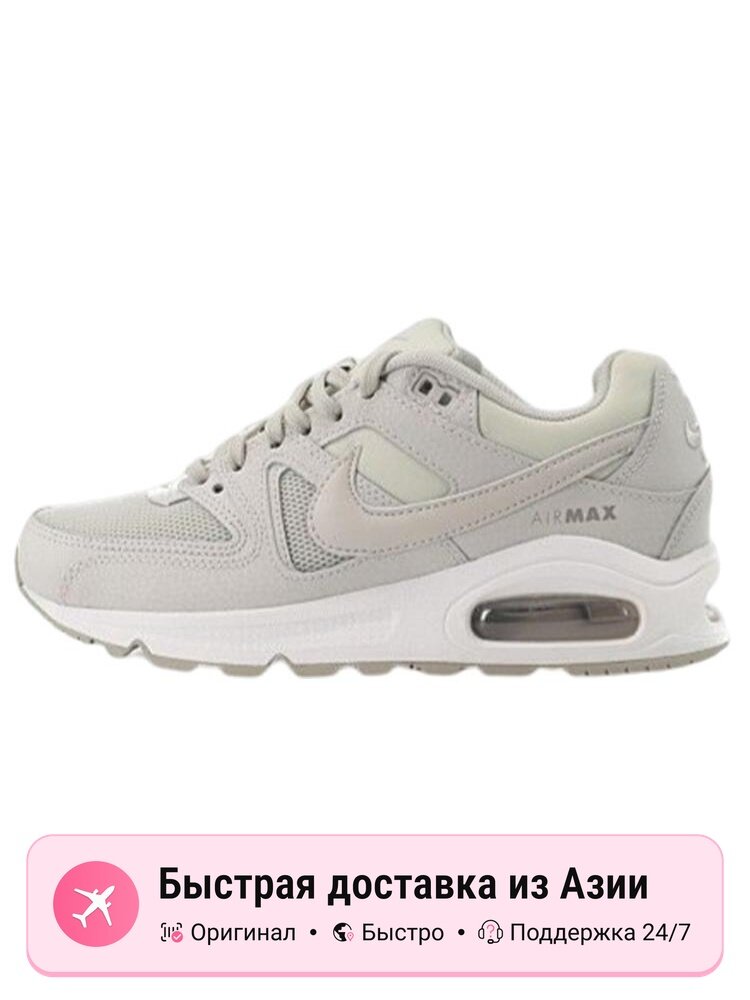 Кроссовки NIKE Air Max Command