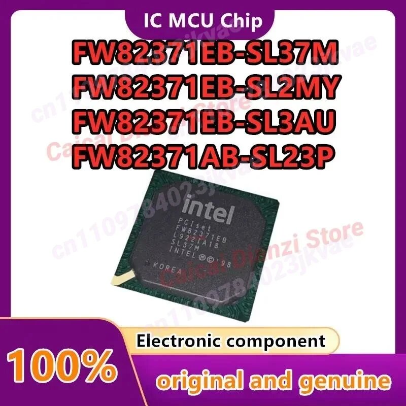 Выпрямитель для волос Fast Happy FW82371EB, черный