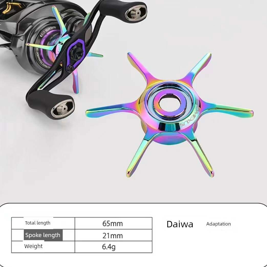 Daiwa Star Тормозной регулятор - Иridescent Light