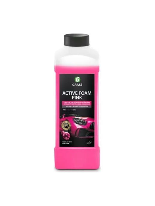 Grass (Грасс) Автошампунь активная пена Active Foam Pink канистра 1 л