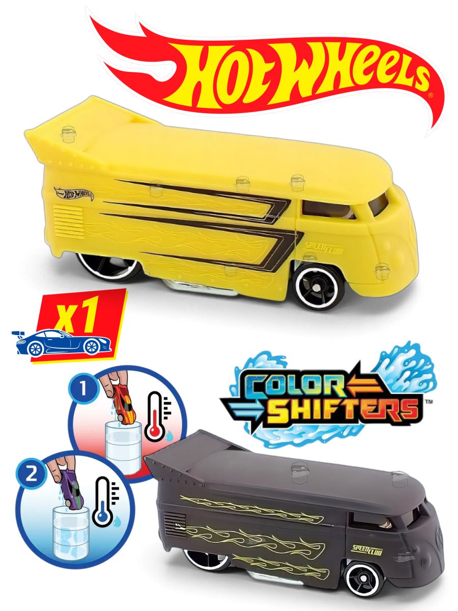 Hot Wheels машинка Color Shifters Volkswagen Drag Bus меняющая цвет Хот Вилс JCM40