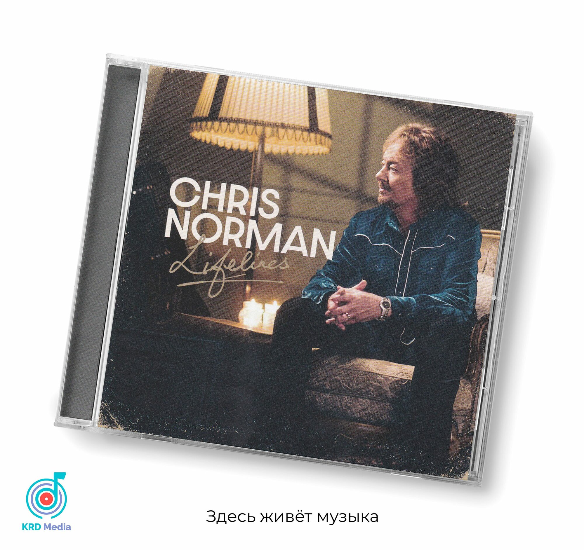 Chris Norman - Lifelines, 2026, 20-page, CD-Аудио