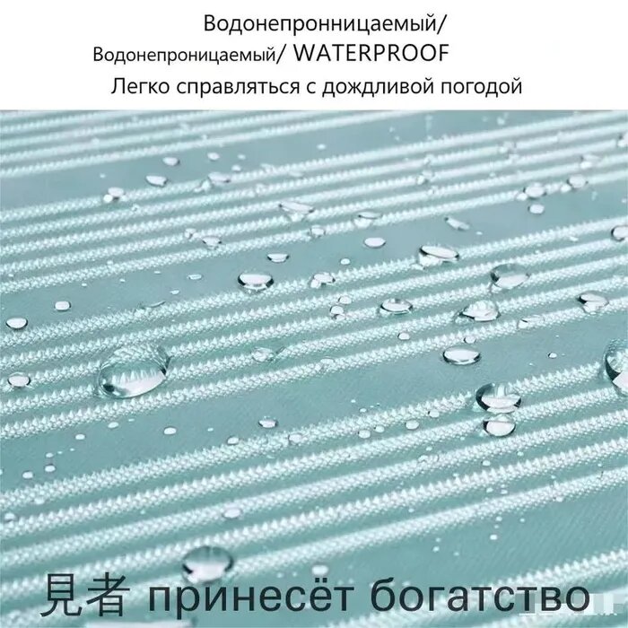 Чехол для чемодана , прозрачный — фото 1