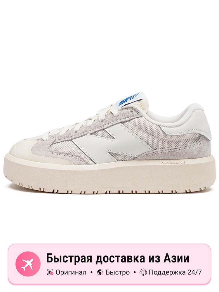Кроссовки New Balance CT302
