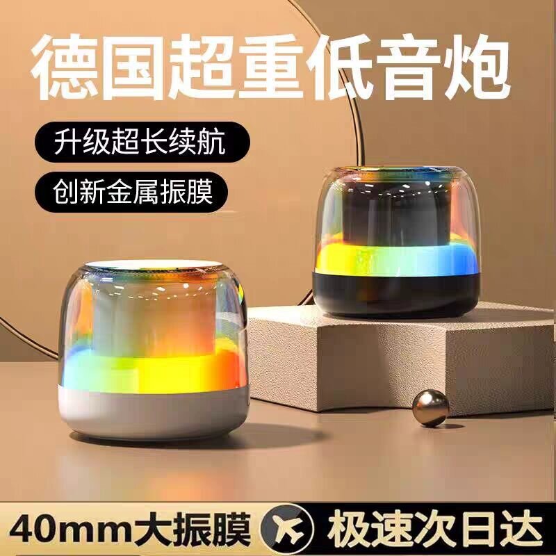 Портативный беспроводной динамик с Dolby Sound, 5W мощностью, черным цветом «Рыцарь» для использования на открытом