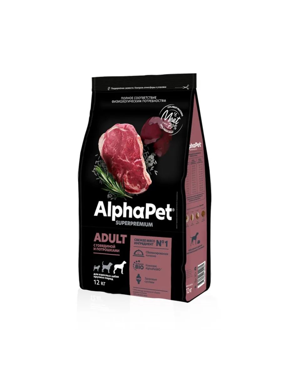 Сухой корм AlphaPet для собак средних пород Говядина и потрошки 12 кг