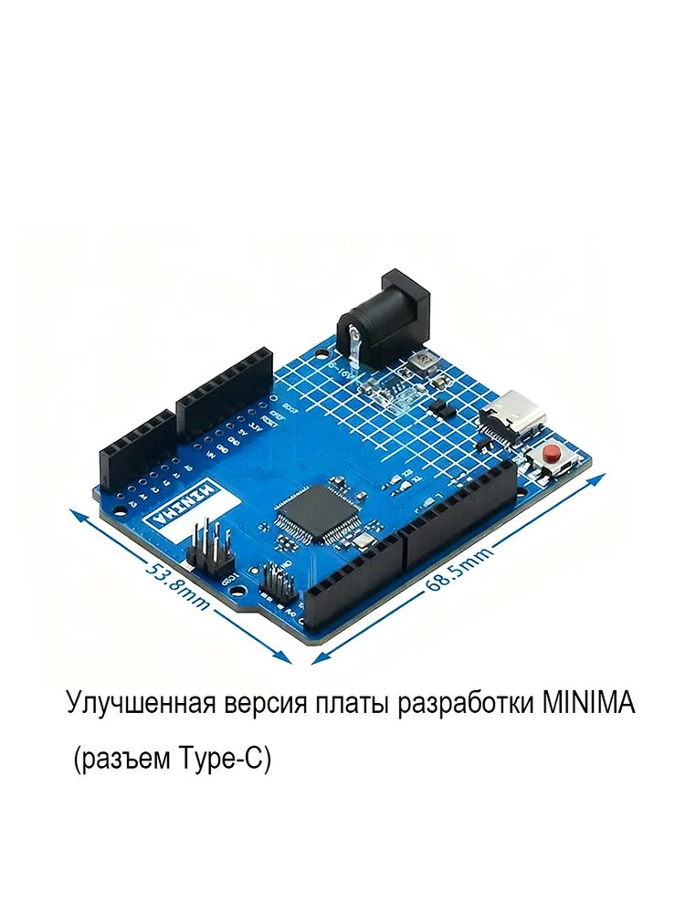 Плата разработки WiFi с USB Type-C микроконтроллерная для программирования синяя 1 шт.