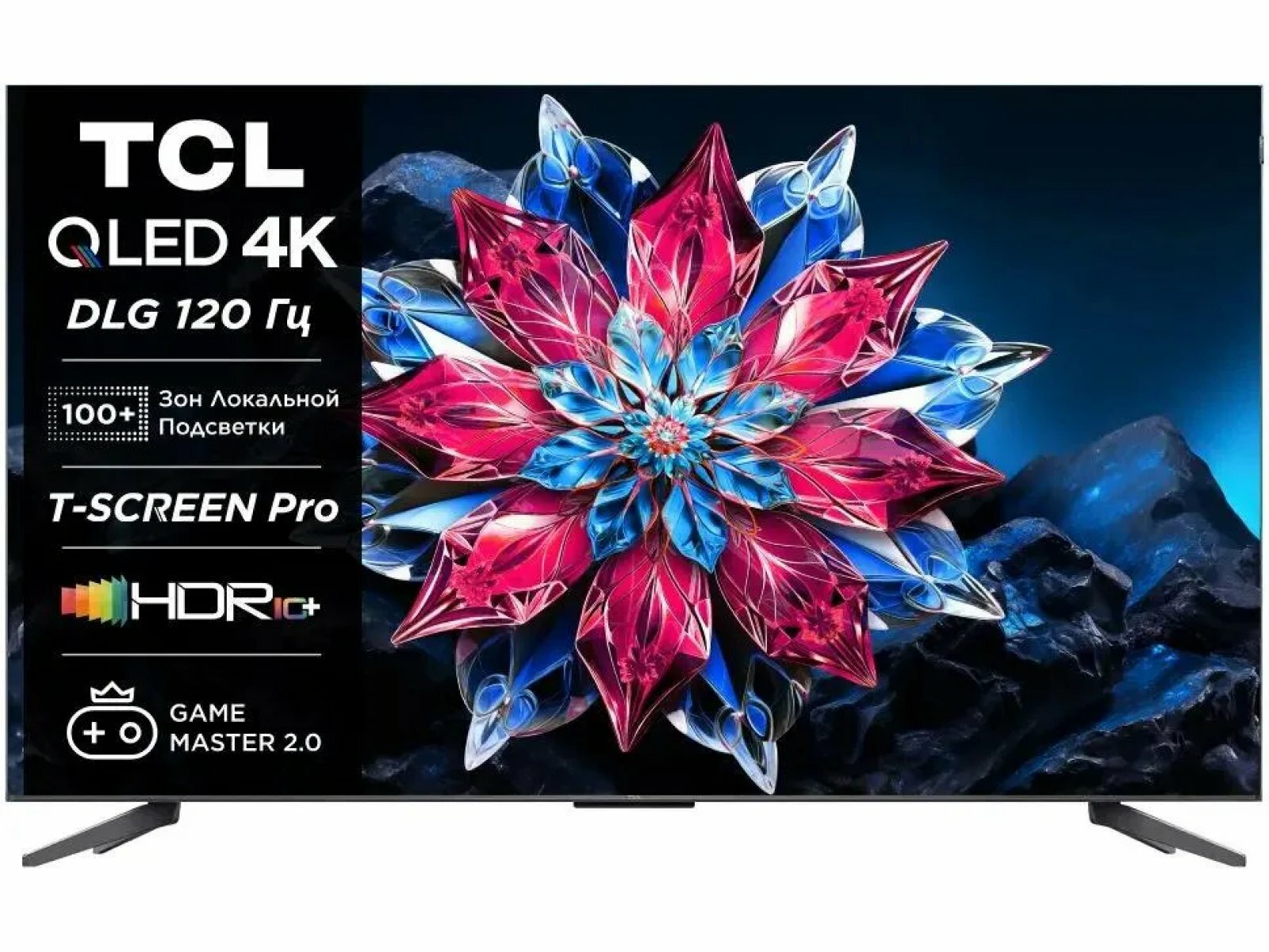 Телевизор TCL 55C655 PRO Диагональ 55 3840x2160 (16:9) 4K UHD