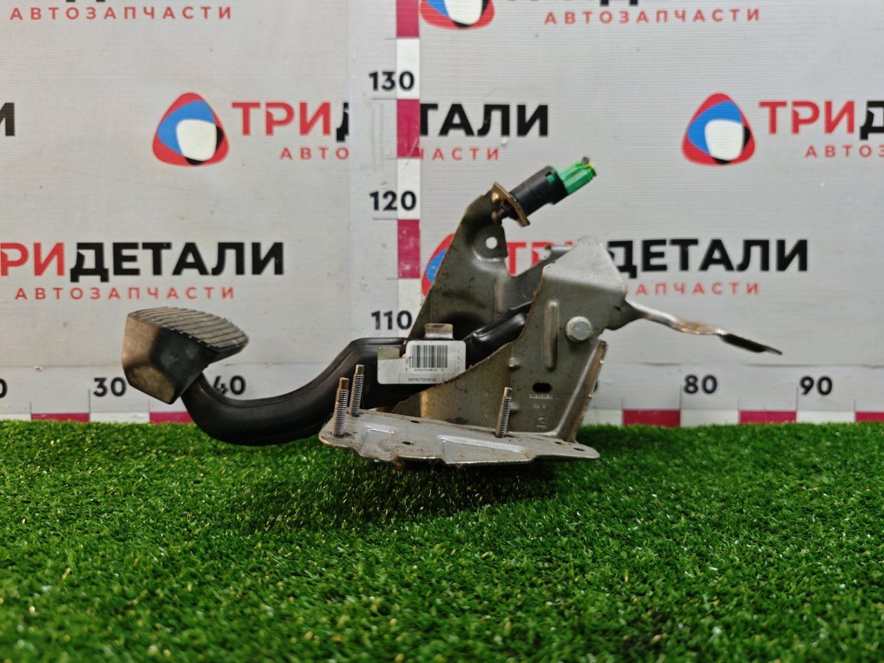 Педаль тормоза Peugeot 308 1.6 10FHAP 2008 (б/у)