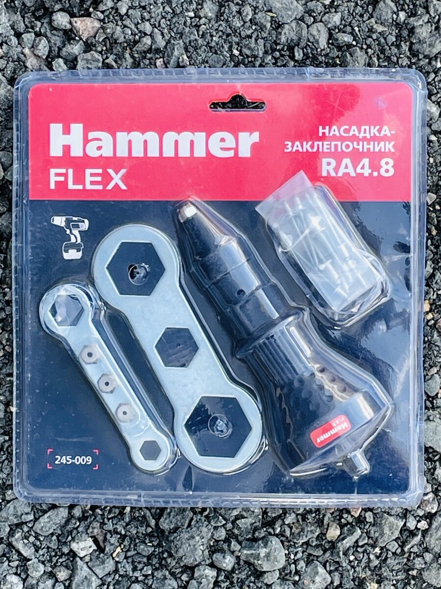 Насадка-заклепочник HAMMER Flex RA4.8, наконечники в комплекте №1321 — фото 1