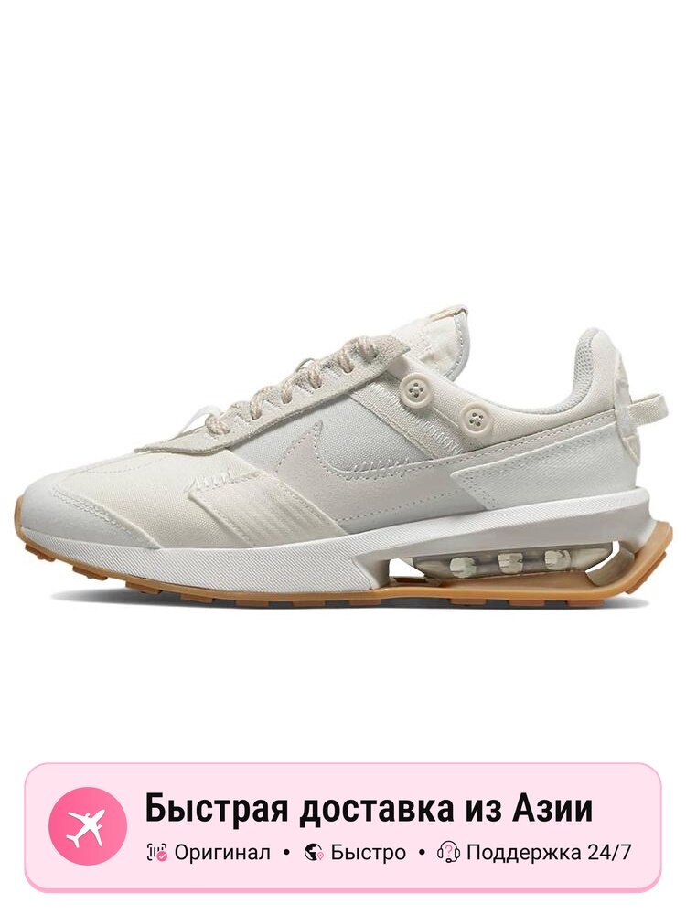 Кроссовки NIKE Air Max Pre-Day