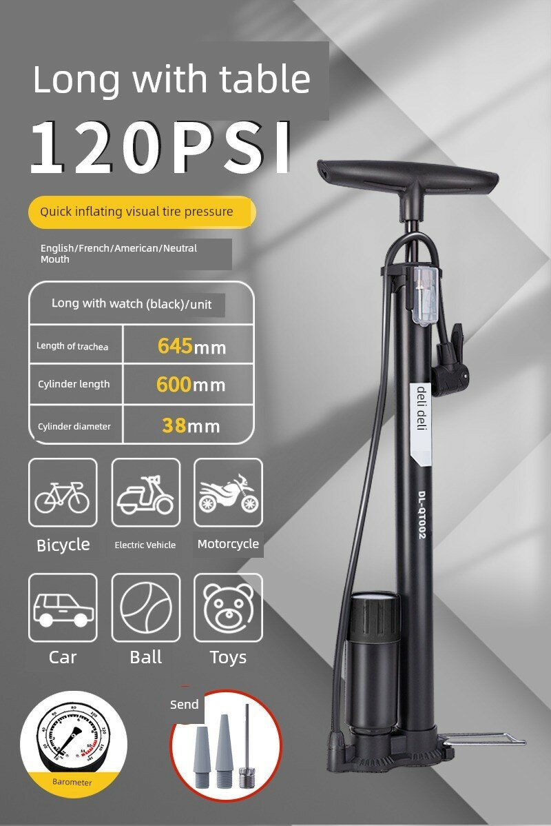 Электрический велосипедный насос с двойной ступенью для дорожных и горных велосипедов, 120PSI
