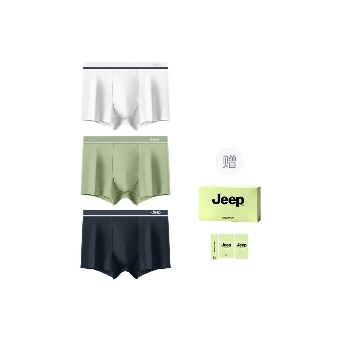 Трусы JEEP, размер XL [Рекомендуется для 125-145 Цзинь]