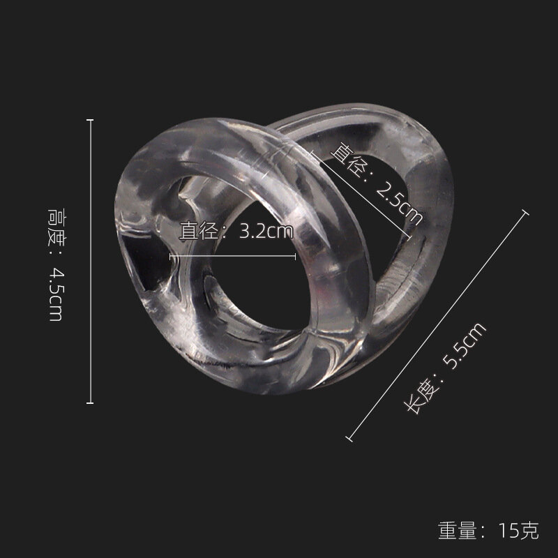 TPE Двухотверстный кольцо для удержания спермы для мужчин сексуальные товары прозрачный/красный/черный Размер：Прозрачный