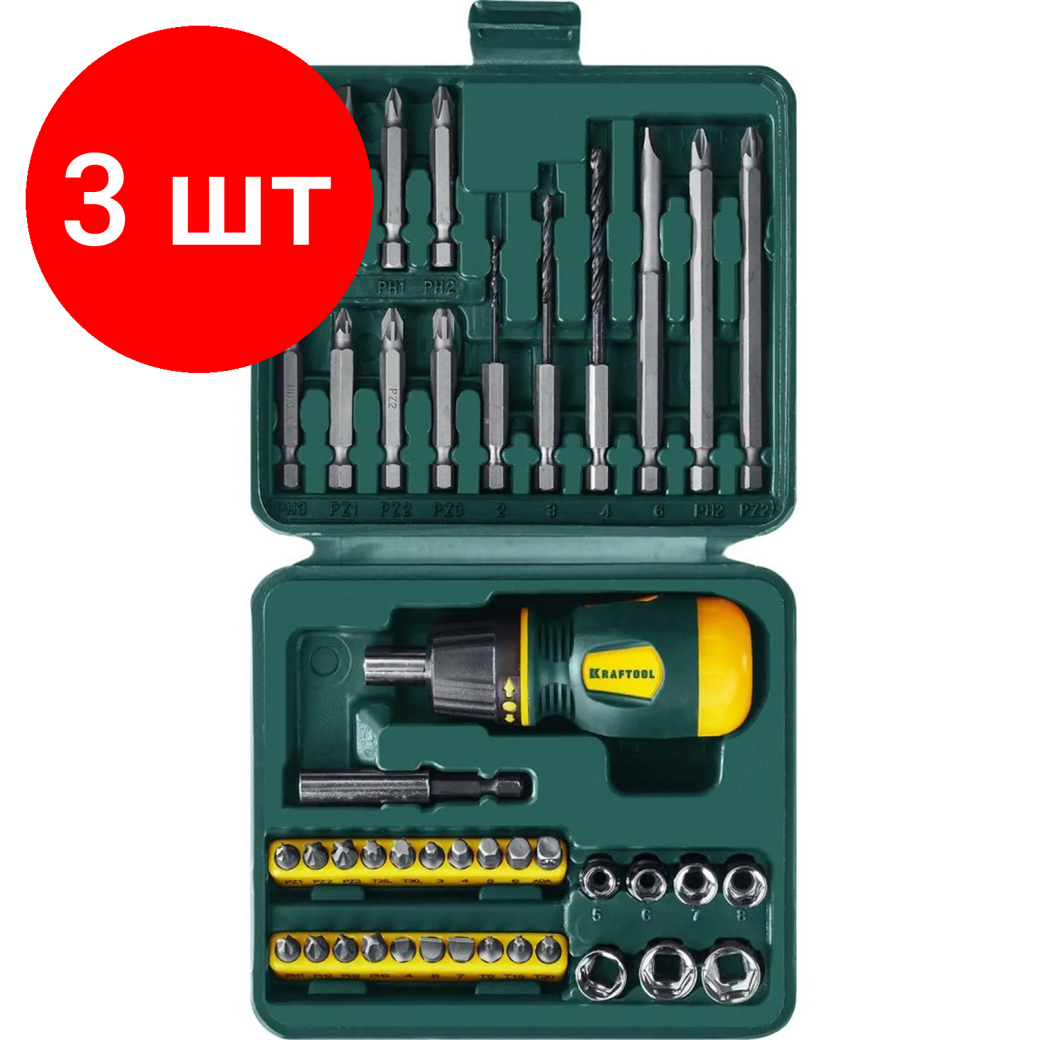 Комплект 3 штук, Отвертка KRAFTOOL реверсив, 43 предм (25556-H43)