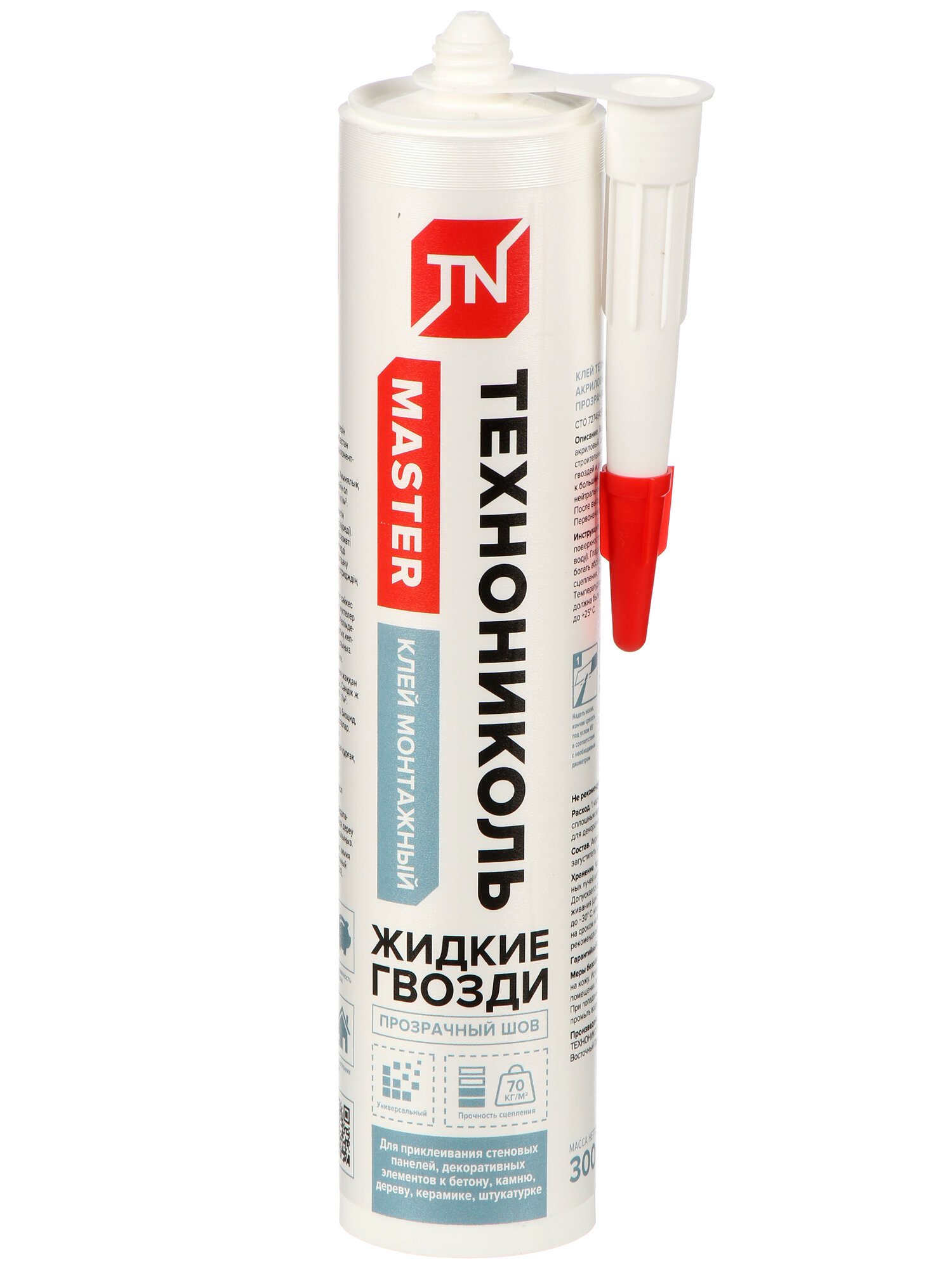 Клей монтажный Технониколь Master Прозрачный шов, акриловый универсальный, жидкие гвозди, 280 мл, 400 г, 101031