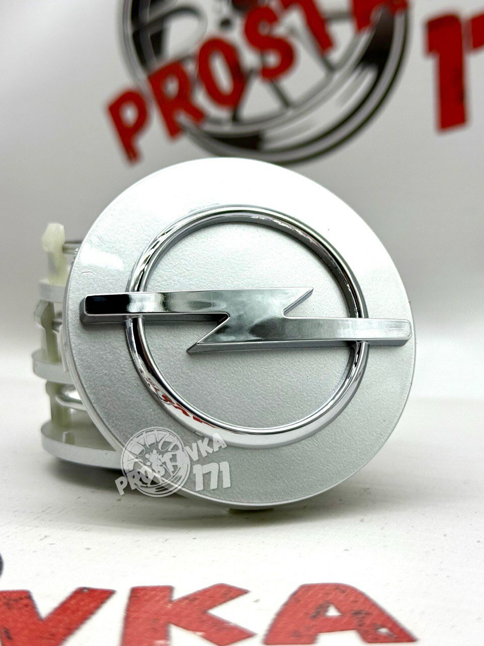 1шт Opel 60/56/11 (S) колпачки диска