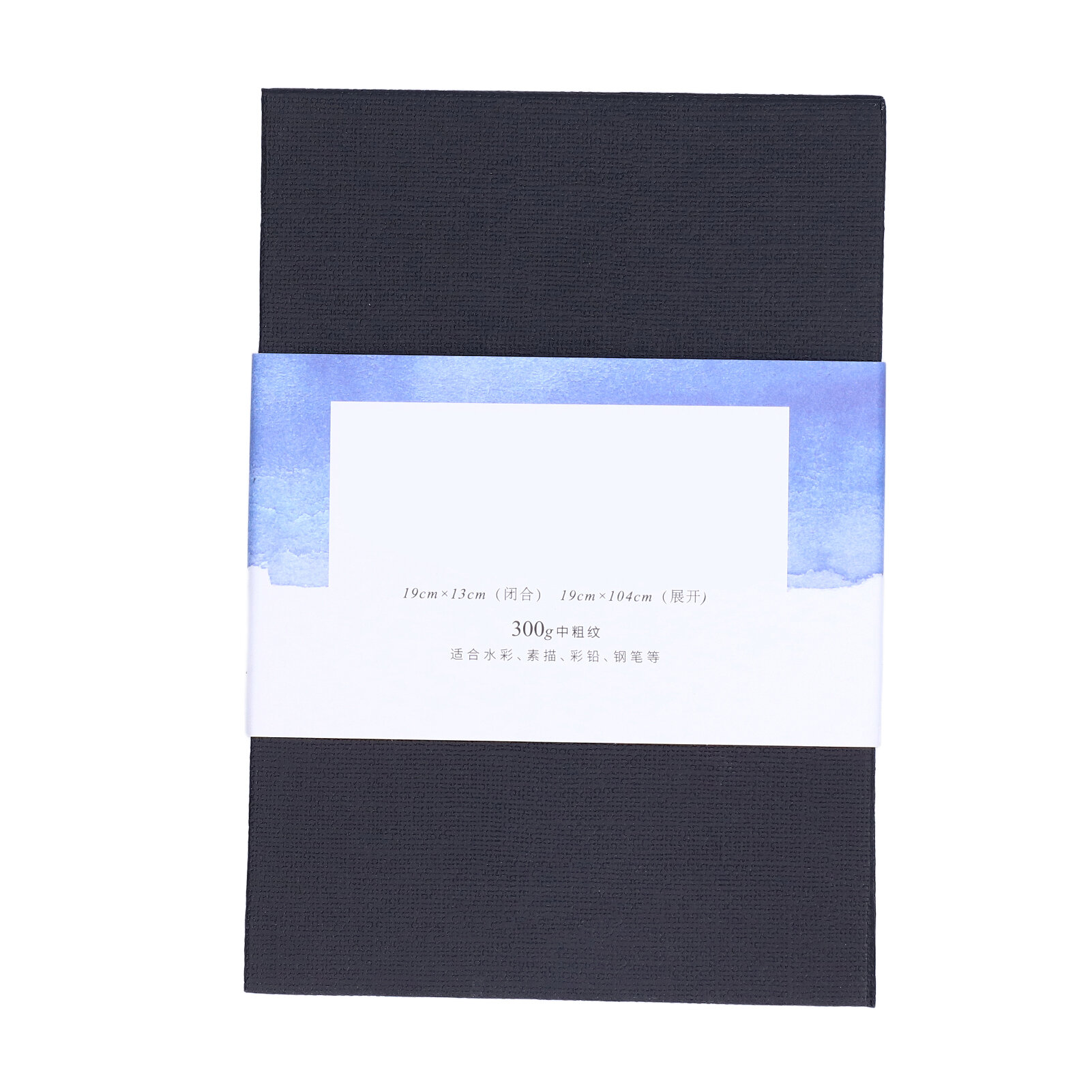 Складной альбом для рисования акварелью, дизайн органа, профессиональный альбом для рисования для художников-студентов, портативные художественные принадлежности