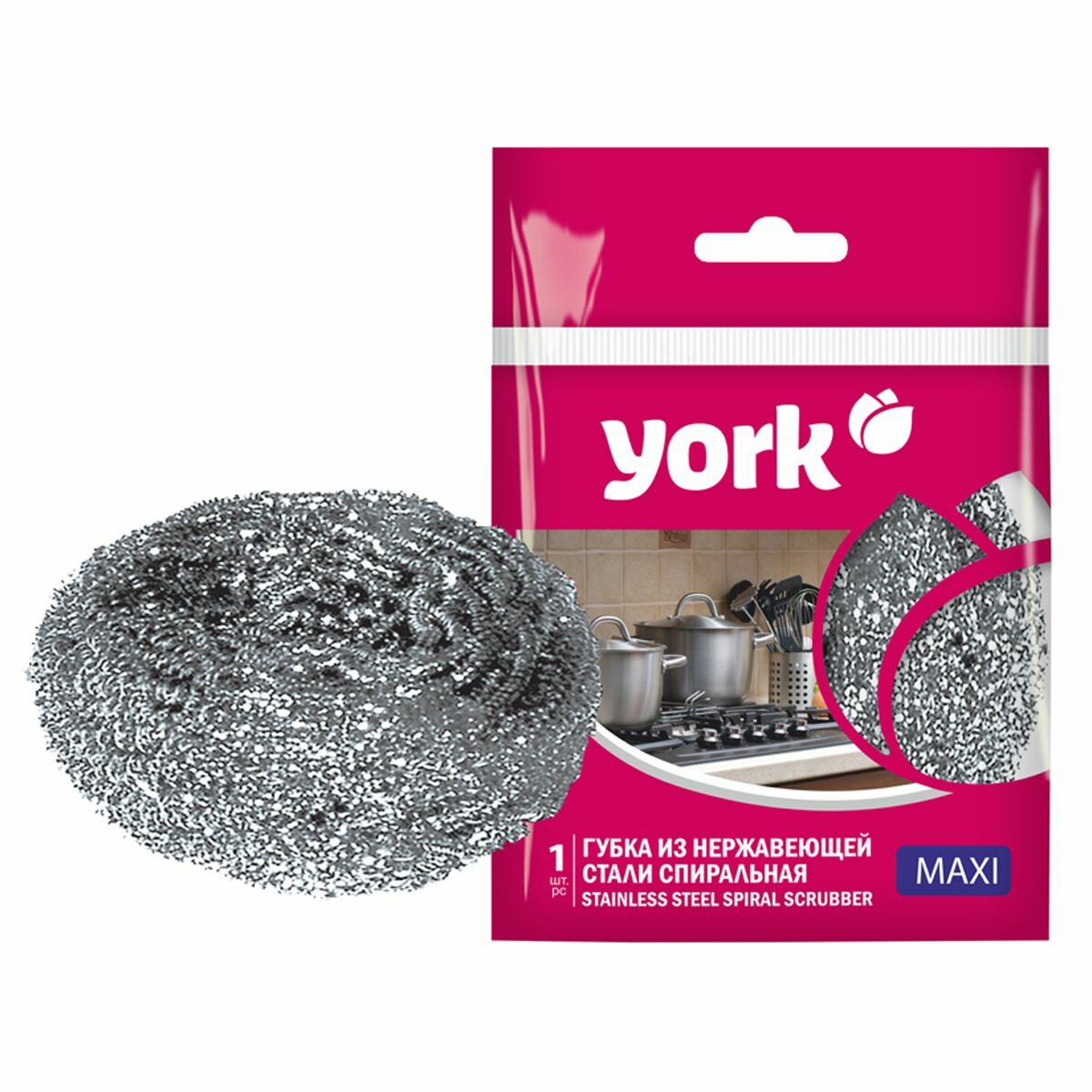 15 шт. Губка для посуды York "Макси", спиральная, стальная, 1шт, 8*8*4см
