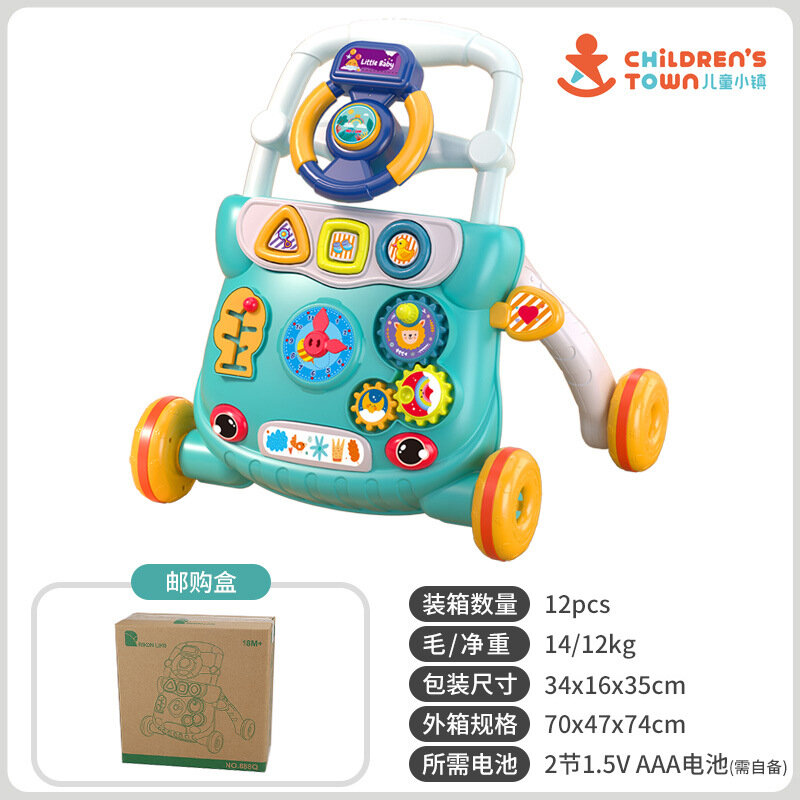 【Прямые поставки от производителя】Игрушка-ходунки для детей Многофункциональные ходунки-коляски Антиопрокидывающиеся ходунки для новорожденных