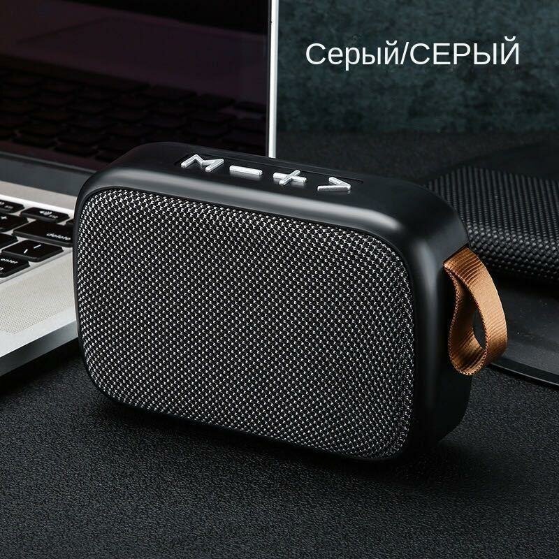Беспроводной Bluetooth Наружная карта U Disk Audio Creative Портативный мини-сабвуфер