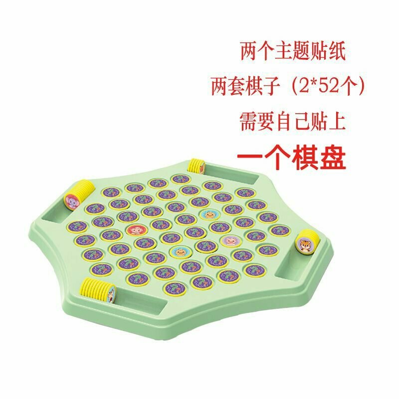 Игра в шахматы с памятью, с животными и фруктами, карточный узор, элиминация, веселая настольная игра для детей, битва на двоих, шахматная игрушка