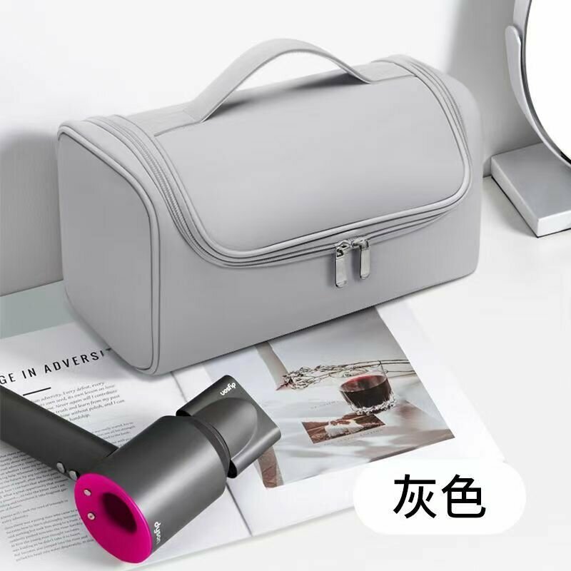 Сумка чехол для фена Dyson, чехол для стайлера, выпрямителя Дайсон