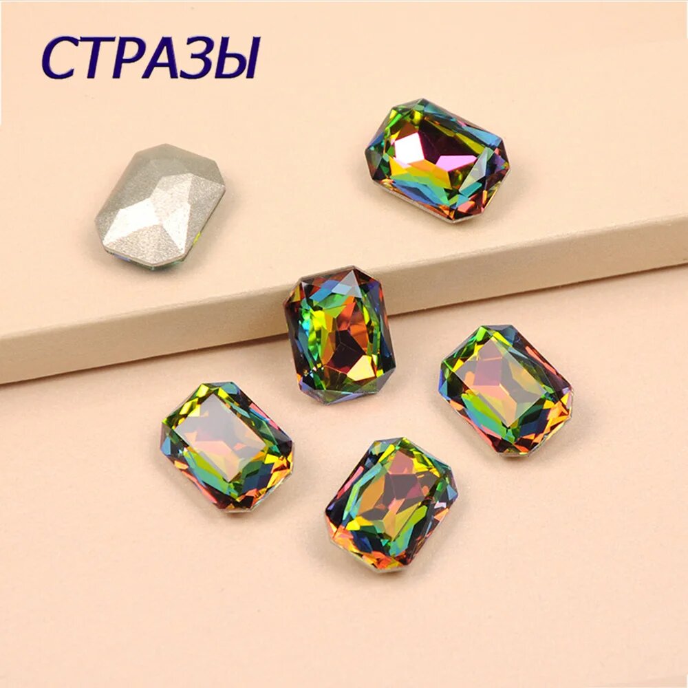 CTPA3bI Восьмиугольные хрустальные стразы 4627 With Gold Claws, 10x14mm-12pcs, Vitrail Medium
