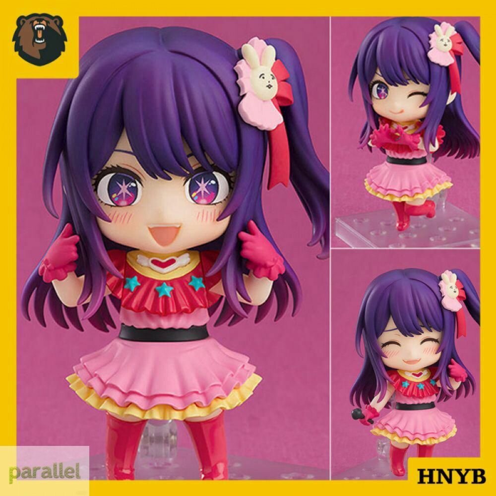 Фигурка Ребёнок идола Ай Хосино / Oshi no Ko Ai Hoshino Нендороид Подарок для фаната (10 см) 2300