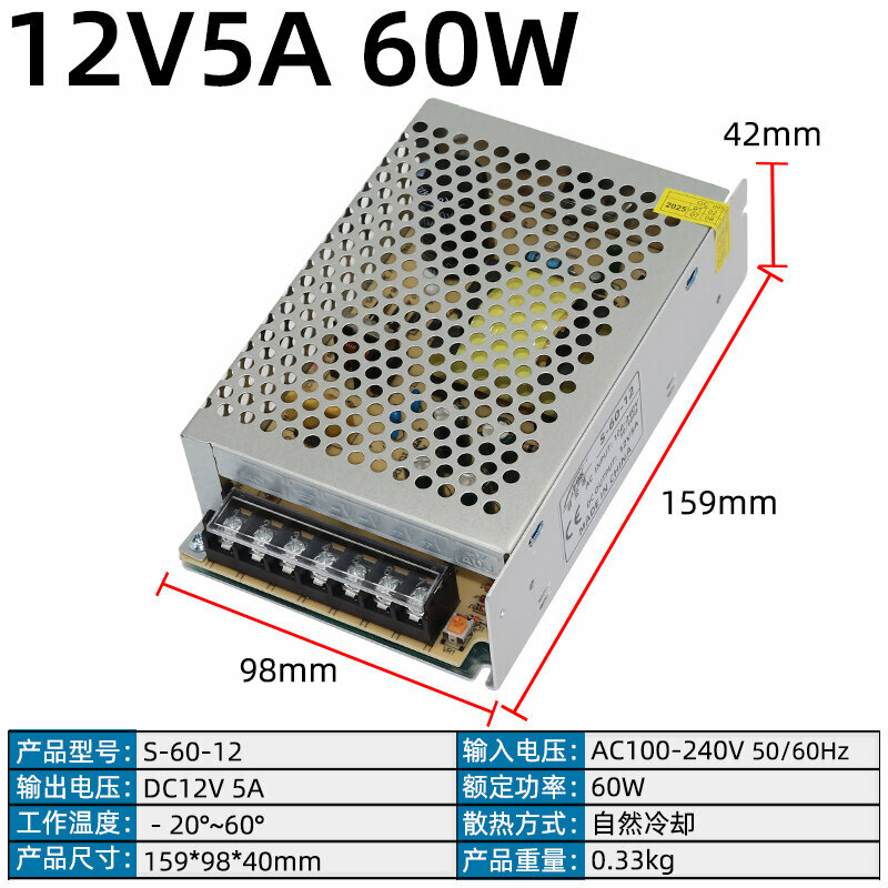Импульсный блок питания 220В на 12В, 2А/10А/20А/30А/40А/50А, для светодиодных счетчиков, мониторинга освещения, трансформатор постоянного тока.
