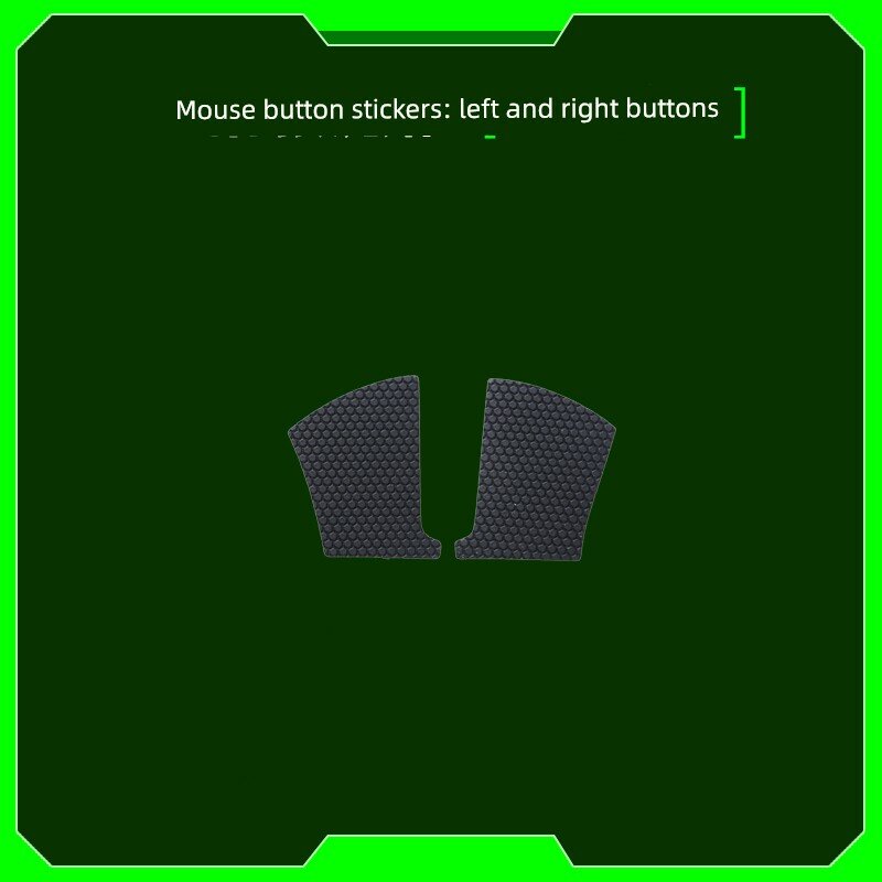 Подходит для мыши Razer Infernal Viper Standard Edition: противоскользящие наклейки, наклейки из кожи ящерицы,