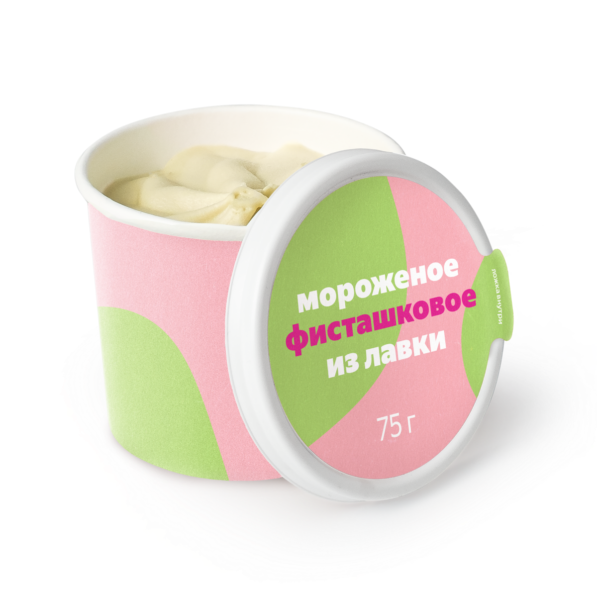Мороженое «Из Лавки» фисташка