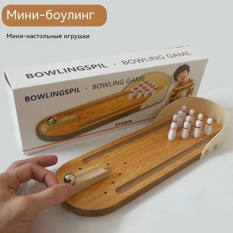 Настольная игра в мини-боулинг29.5*10*4cm