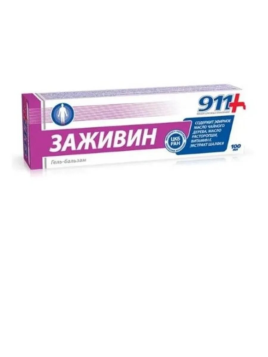 911 гель-бальзам Заживин, гель-бальзам, 100 мл, 1шт.