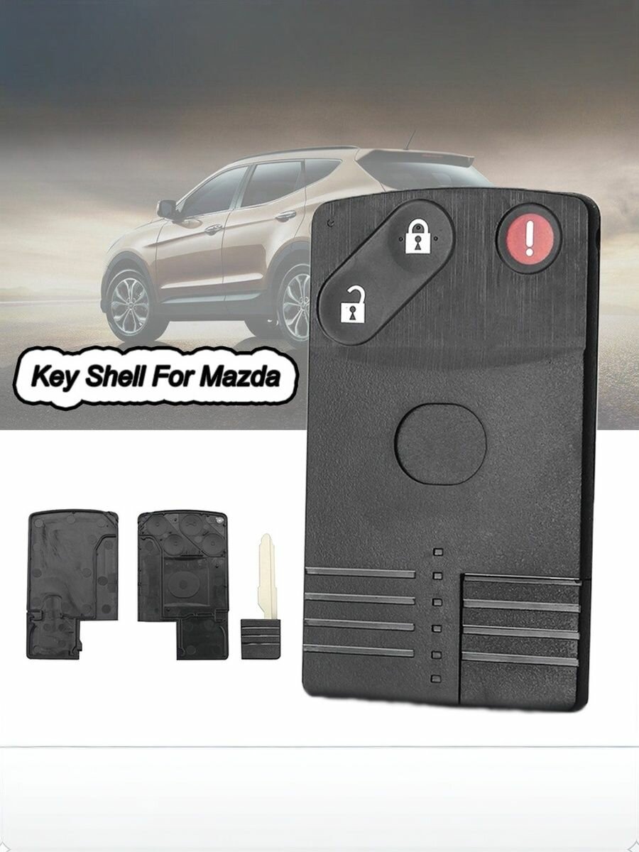Корпус смарт карты-ключа с 3 кнопками для Мазда / Mazda