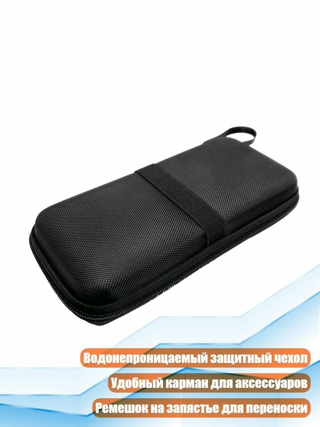 Чехол для графического калькулятора