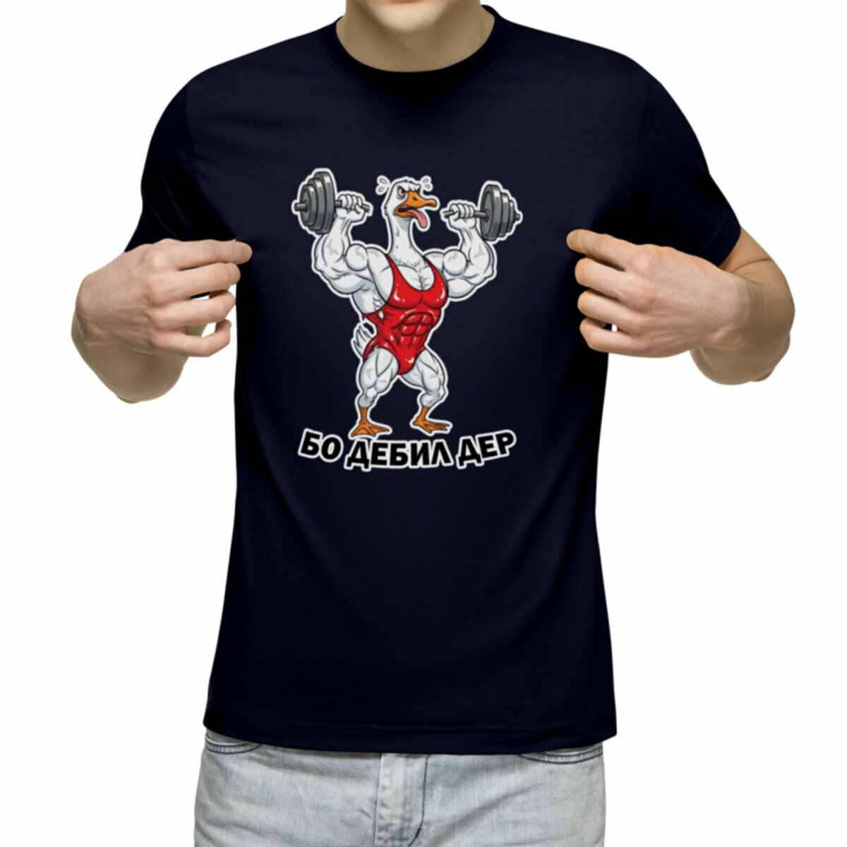 Футболка спортивная