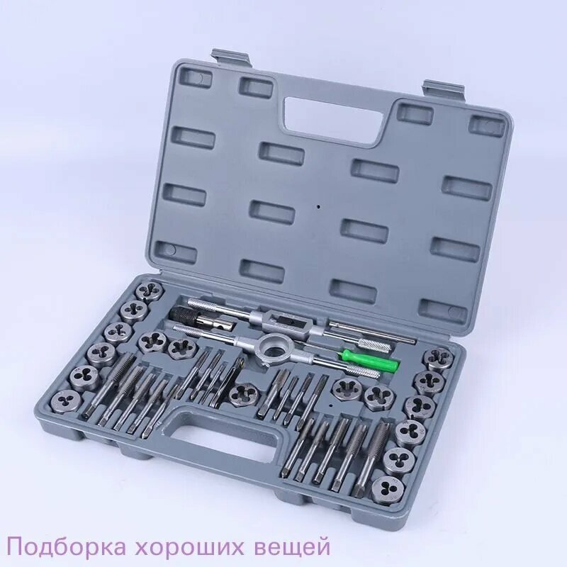 Набор метчиков и плашек — фото 1