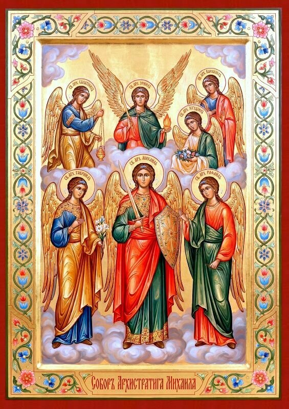 Икона - Собор Архистратига Михаила и прочих Небесных Сил бесплотных. 21*30 см_002.