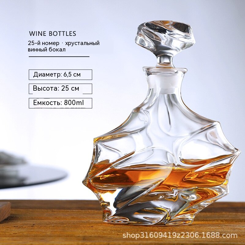 Бутылка "Wine Bottle" для вина, стеклянная, прозрачная, 800мл