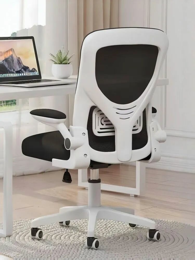 Офисное кресло, Белый черный + подлокотники с возможностью переворота + удобная вентилируемая спинка + высокоэластичное губочное сиденье + регулировка высоты сиденья (подъем и опускание)