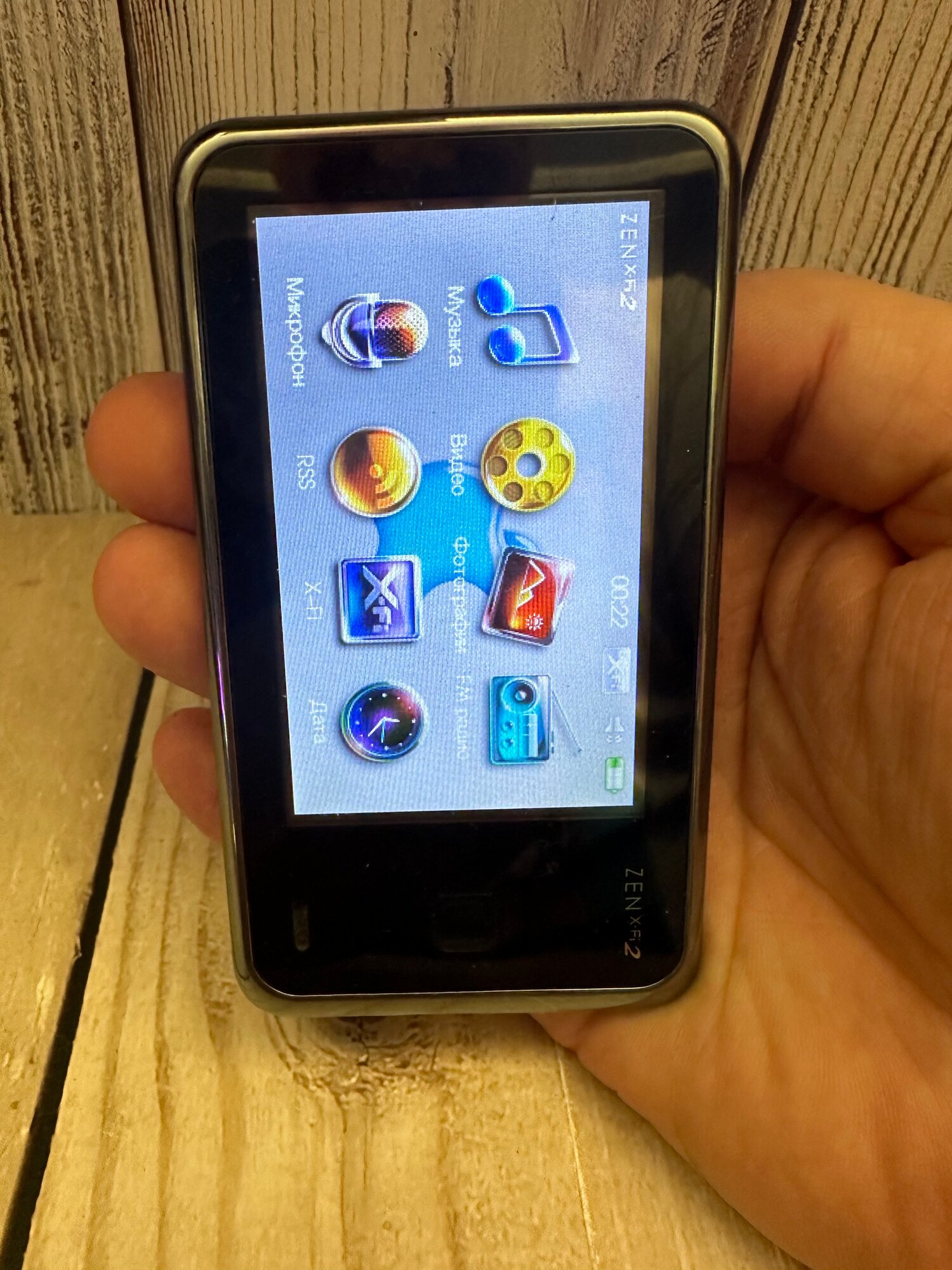 Медиаплеер Creative ZEN X-Fi 2 винтажный с великолепным звуком