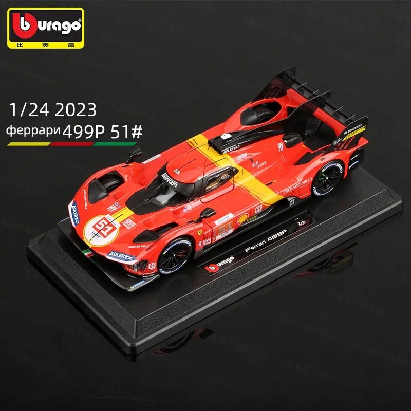Машинка BBURAGO 1:24 Ferrari Новая цветовая гамма