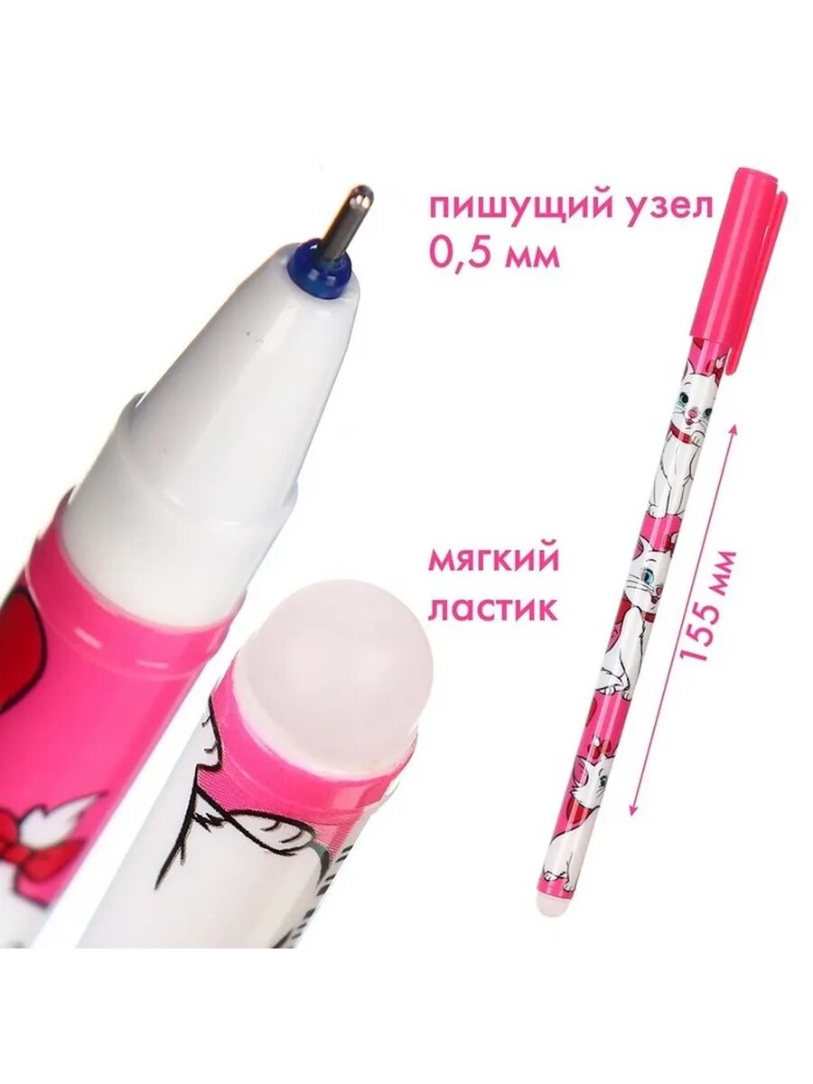 Милые коты: набор ручек для письма и стирания