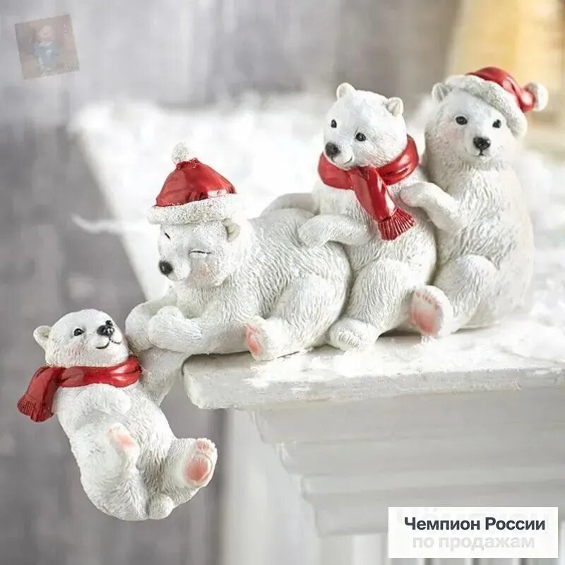 Фигурка декоративная 白色 Q3R, высота 11.5 см, длина 16 см