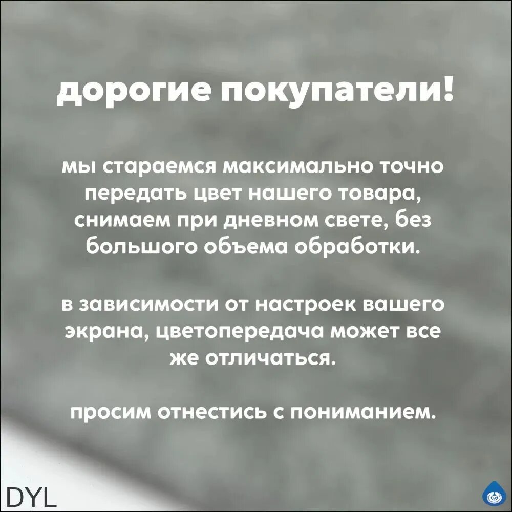 Ткань DINGSHANG Батист с ажурным краем 33*91 см, белая ткань для блузок и платьев из хлопка — фото 1