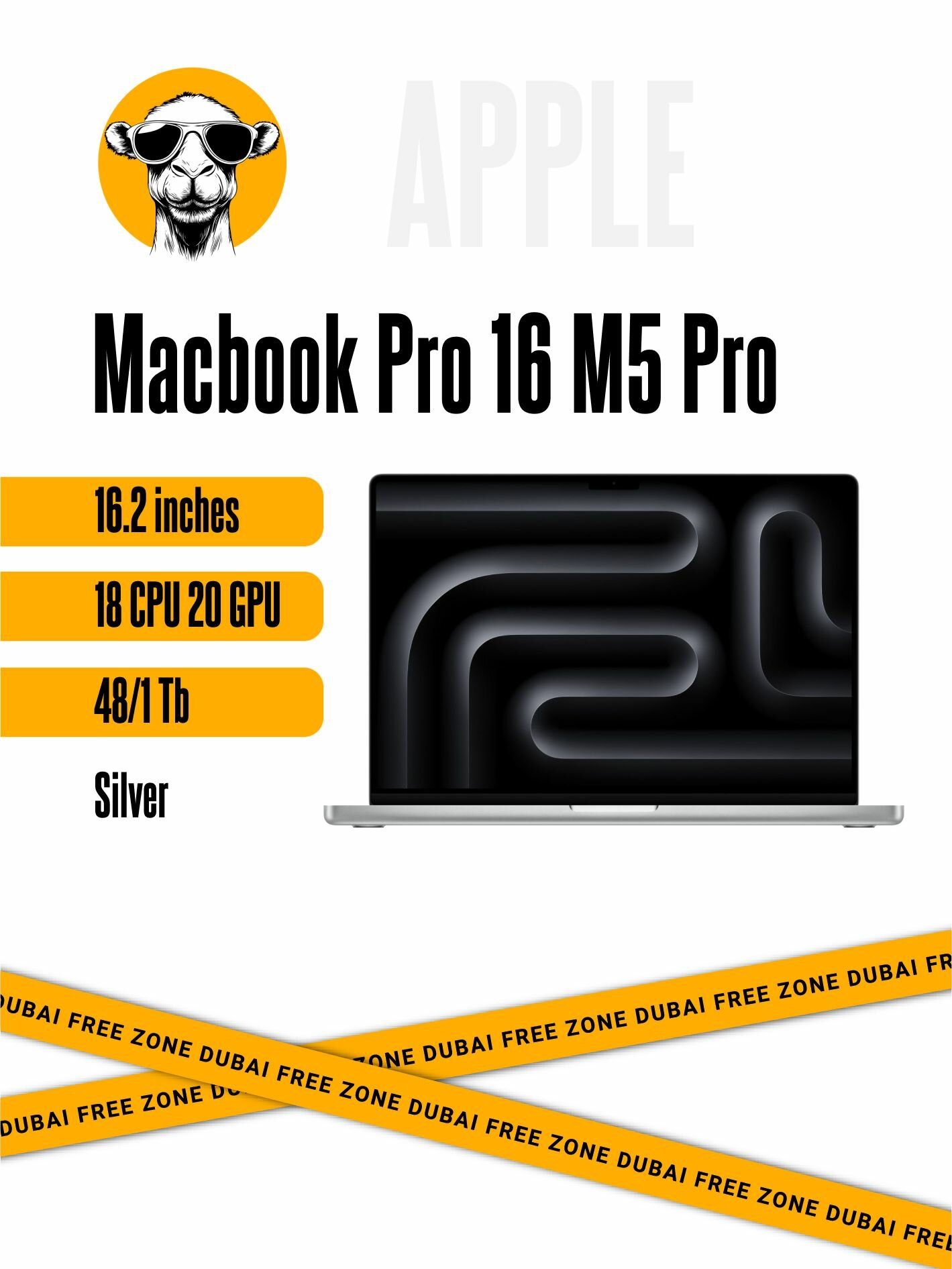 Ноутбук Apple Macbook Pro 16 M5 Pro 48/1Tb (18 CPU/20 GPU) Silver